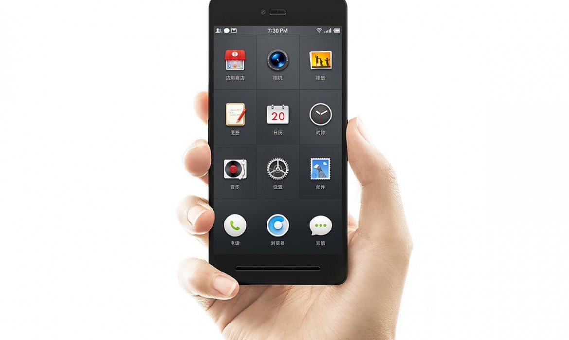 “東半球最好用的智能手機” —— Smartisan T1 - TRENDSFOLIO