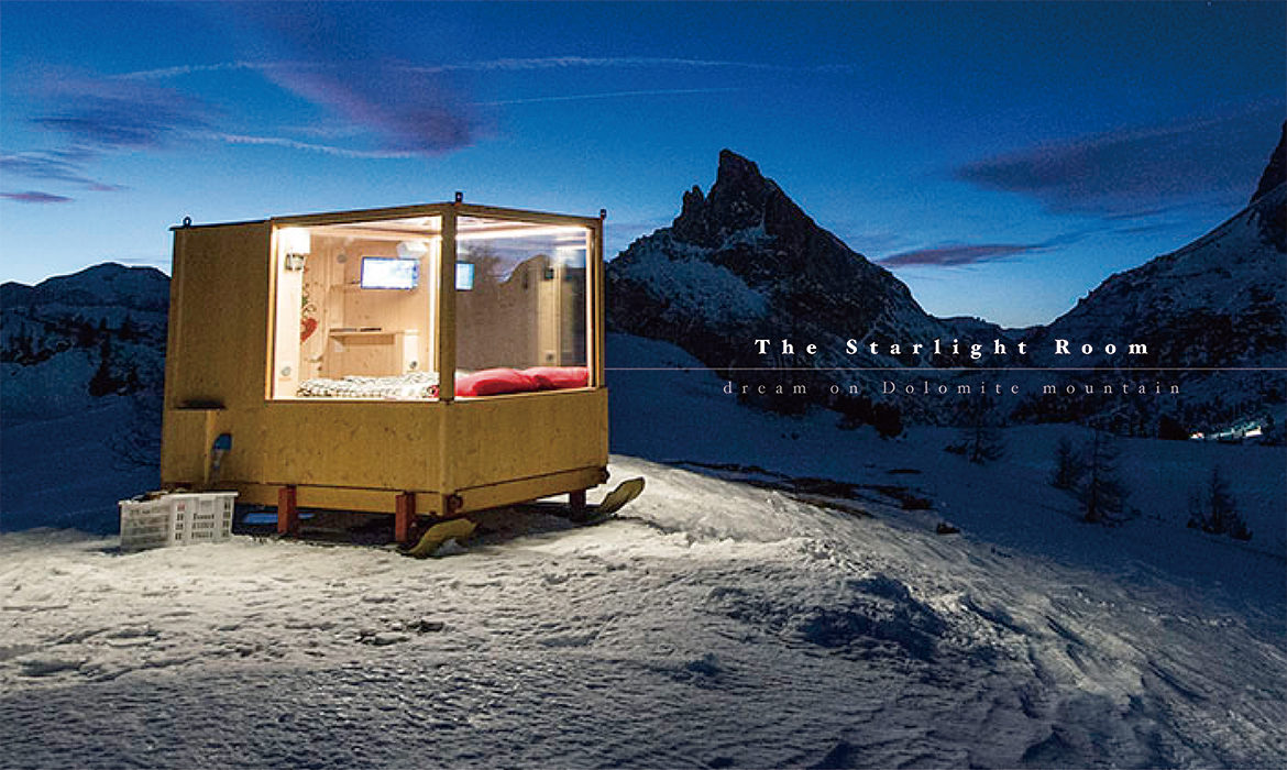 在高山上與星空共眠的夢想，The Starlight Room 幫你實現 - TRENDSFOLIO